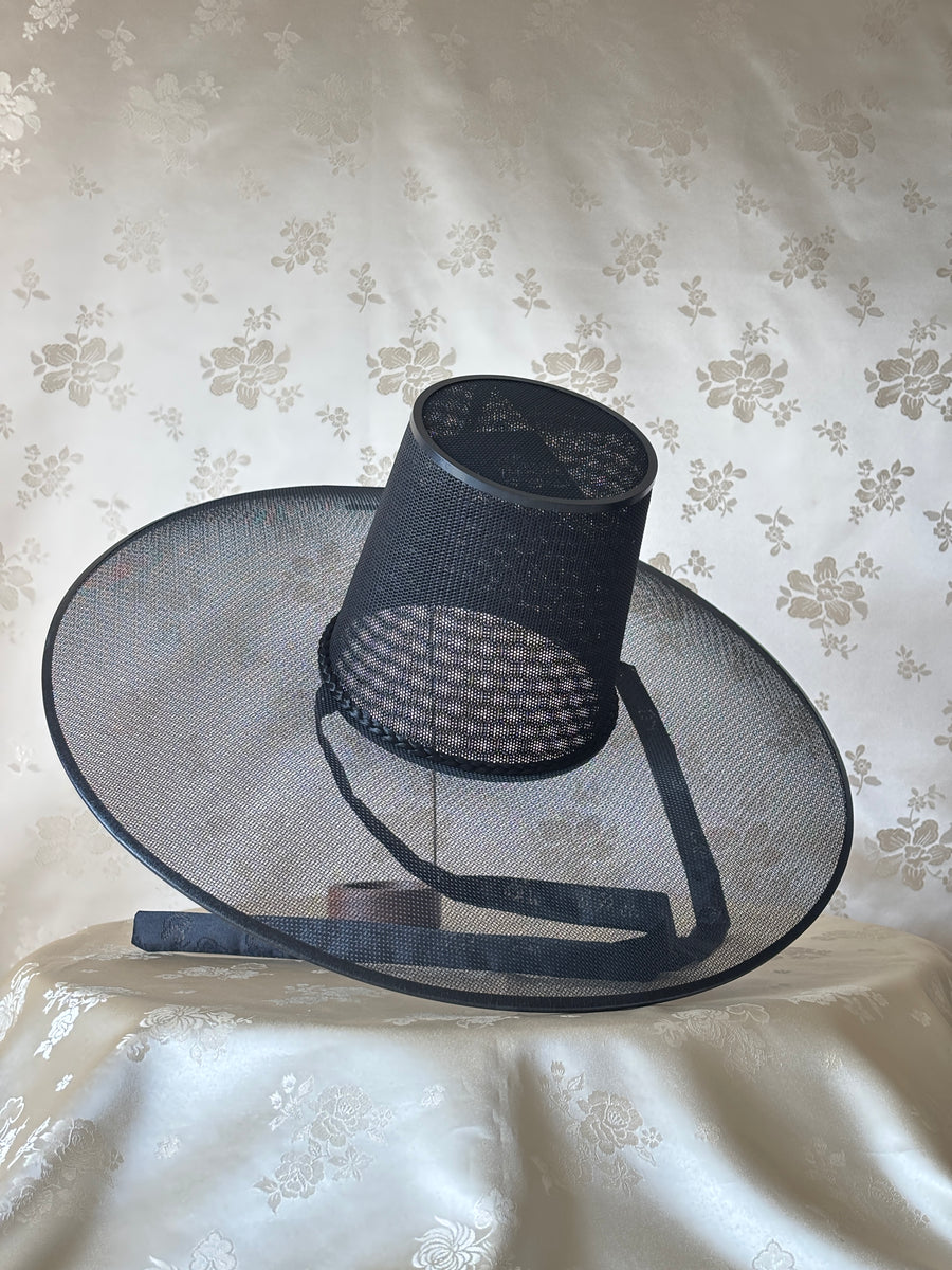 Korean Traditional Gat Hat – Symbol of Noble Refinement – ArtinKo